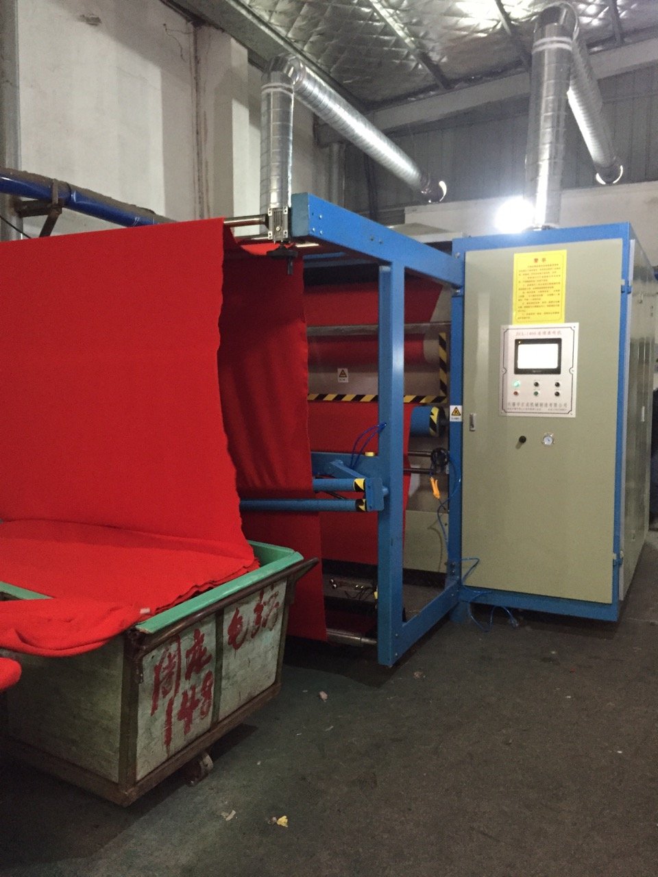 High Efficiency Continuous Decatizing Machine - Buy High Efficiency ...